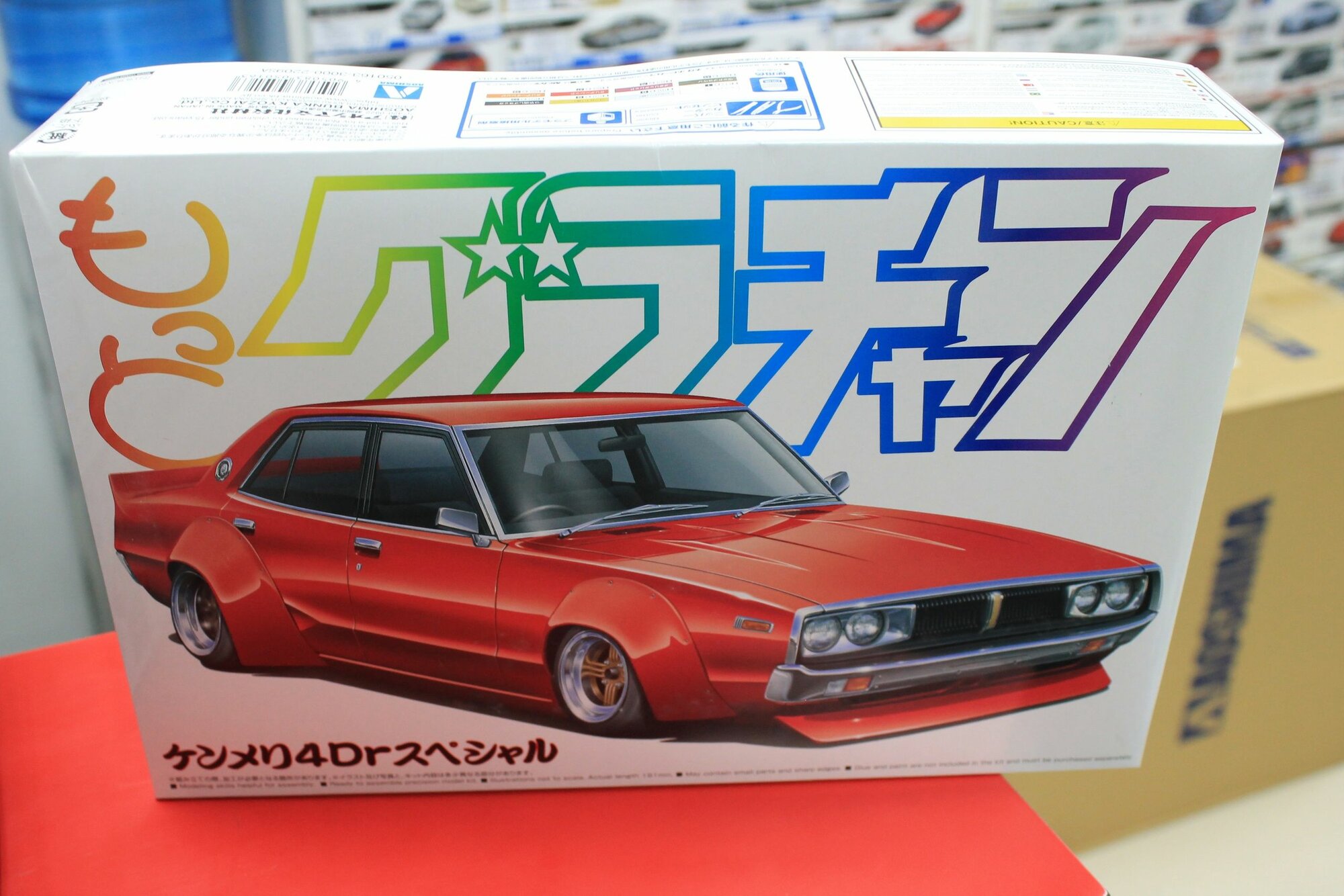 Сборная модель Aoshima 1:24 05016 Nissan Skyline 4DR 2000 GT-X
