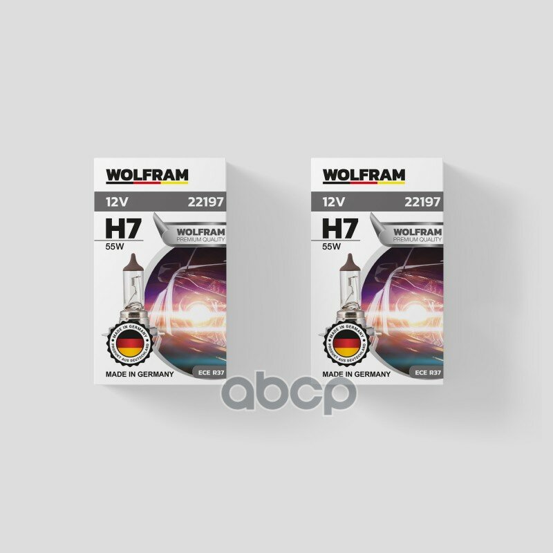 Лампа H7 55W PX26d WOLFRAM HALOGEN BULB 1шт. картон 22197 WOLFRAM/H7, 64210SV2, 64210 H7, 64210SV2, 64210 WOLFRAM арт. 22197