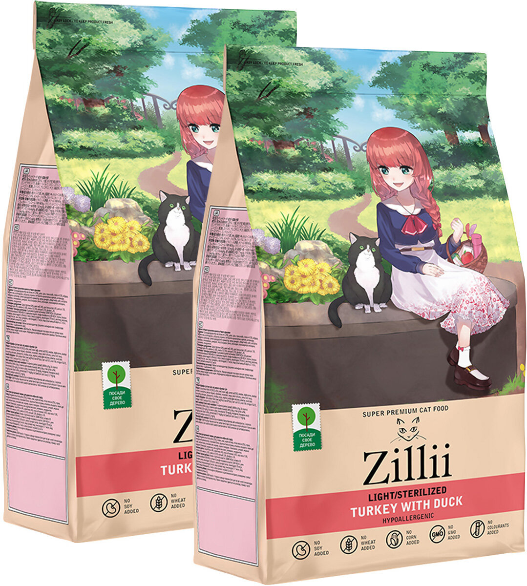ZILLII LIGHT STERILIZED TURKEY&DUCK диет д взр кастрир котов и стерилиз кошек с индейкой и уткойNEW 2 кг