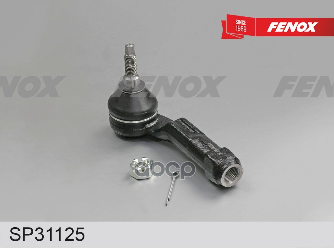 #SP31125 FENOX арт. SP31125