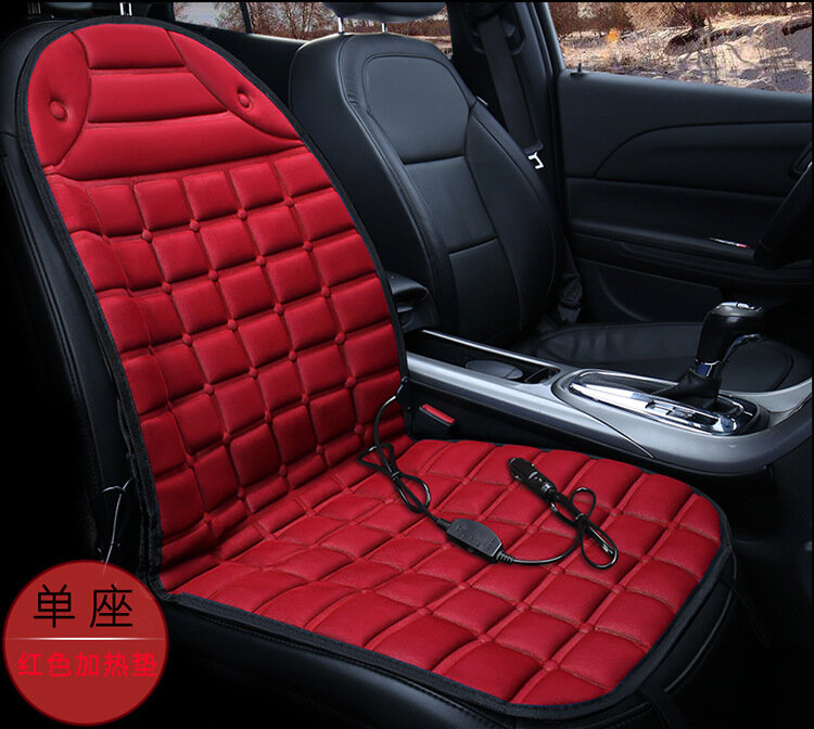 【Дропшиппинг】Зимняя подушка для сиденья с подогревом, подушка для сиденья с подогревом, оптовая продажа подушек для сидений с подогревом