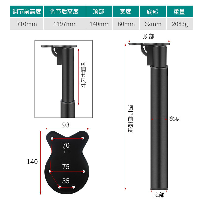 Прочные регулируемые телескопические ножки для стола, складные ножки для стола, офисный стол, подъемная опора, стол для обеда, ножки для барного стола
