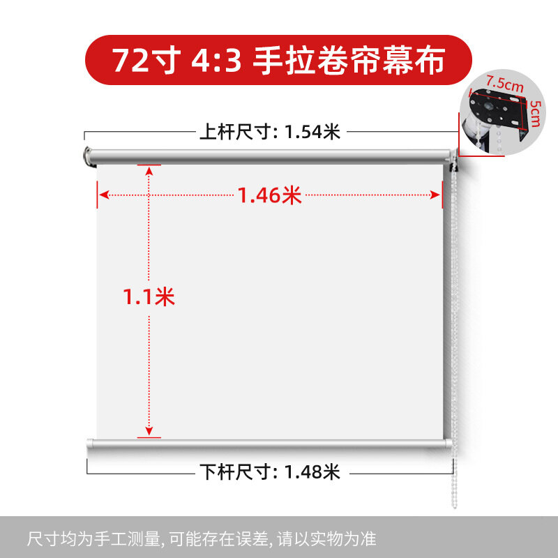 Xinyou белая пластиковая утолщенная белая фиберглассовая серая фиберглассовая антибликовая 100inch 120inch занавеска в стиле ручного натяжения проекционного экрана