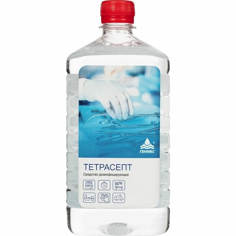 1шт. Дезинфицирующее средство "Ника Тетрасепт" 1 л (кожный антисептик)
