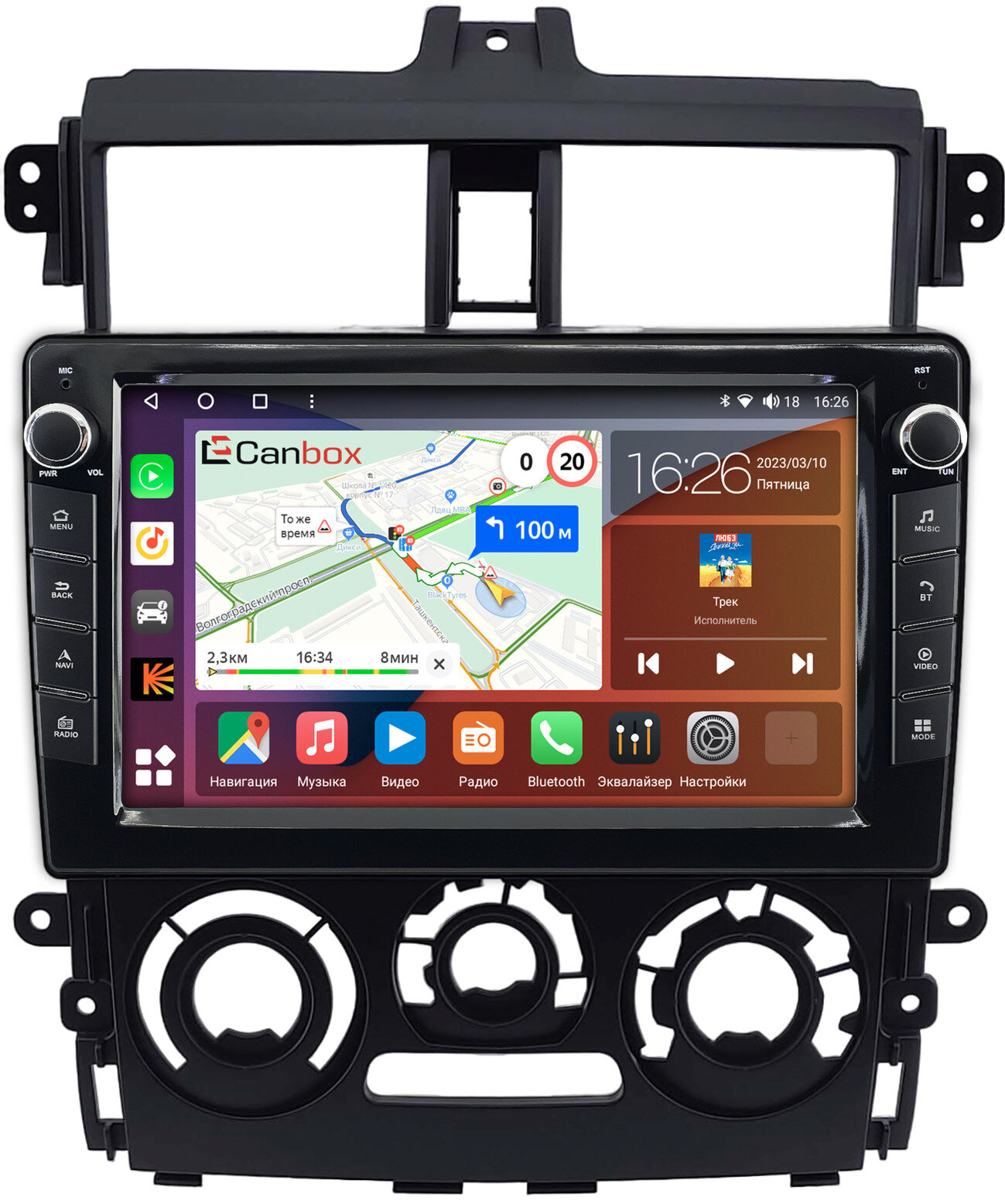 Штатная магнитола Mitsubishi Colt 6 2002-2012 (матовая) Canbox H-Line 7823-9-0412 Android 10 (4G-SIM, 4/64, DSP, IPS) С крутилками