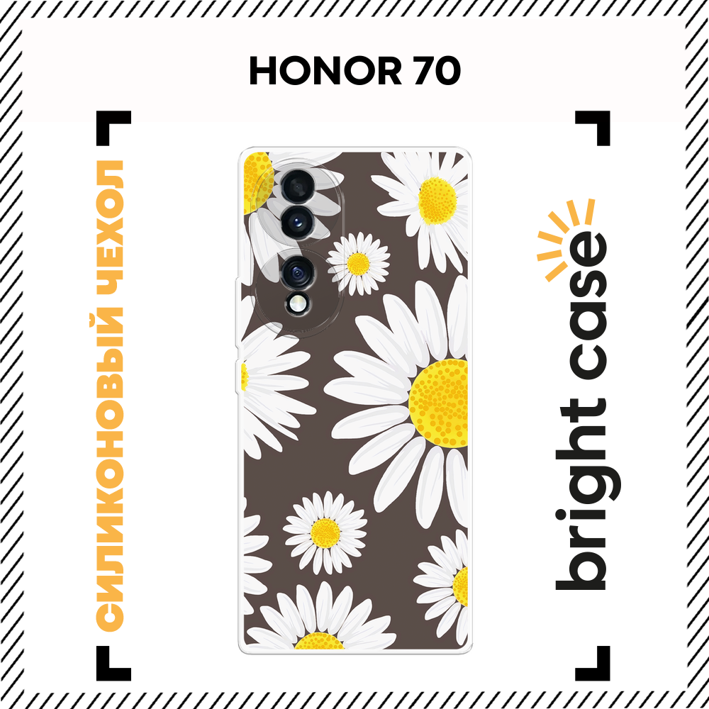 Силиконовый чехол на Honor 70 / Хонор 70 с принтом Веселые ромашки