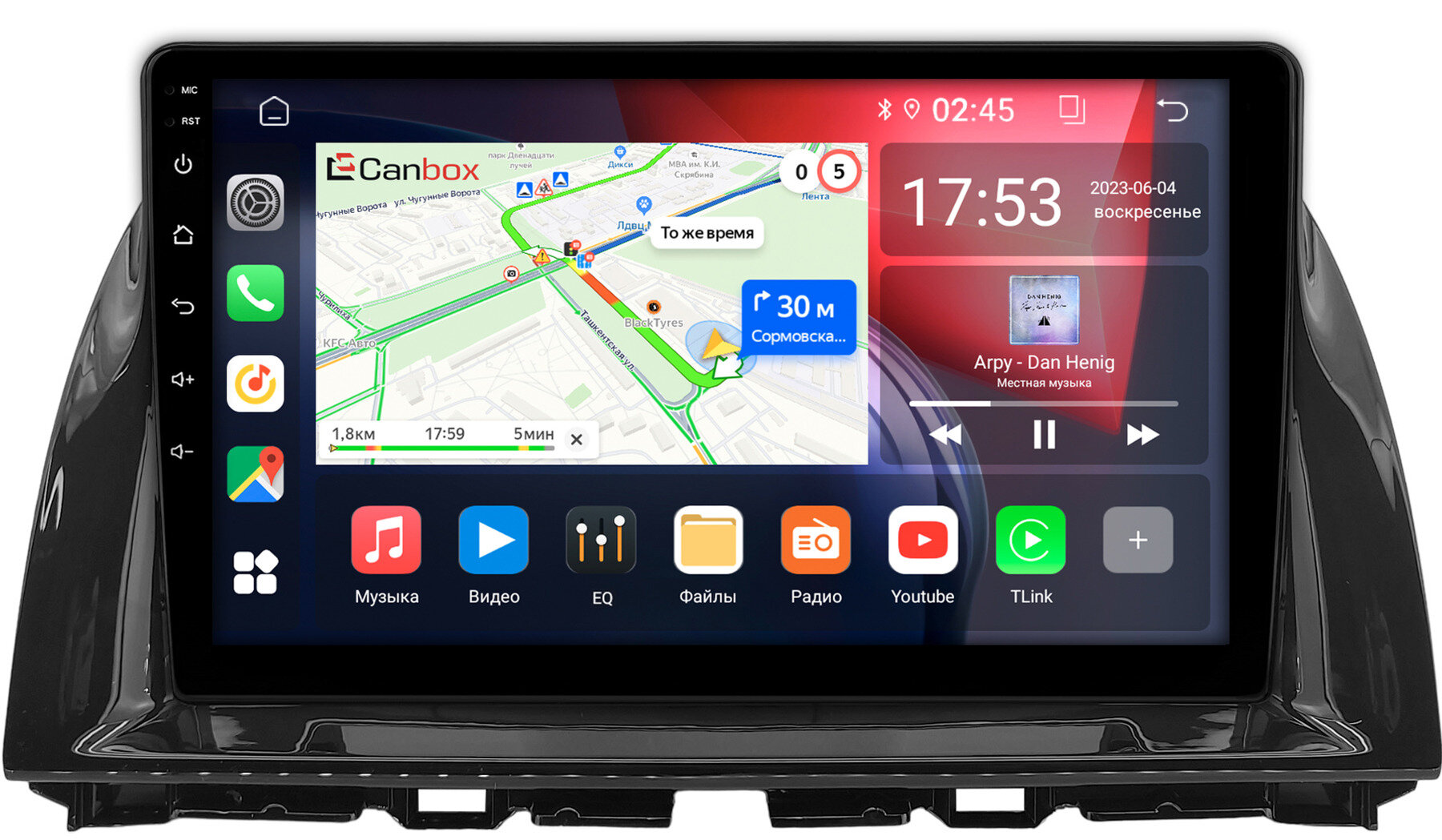 Штатная магнитола Canbox GT10-194 для Mazda CX-5, 6 (GJ) 2011-2017 на Android 10 (IPS, DSP, CarPlay)