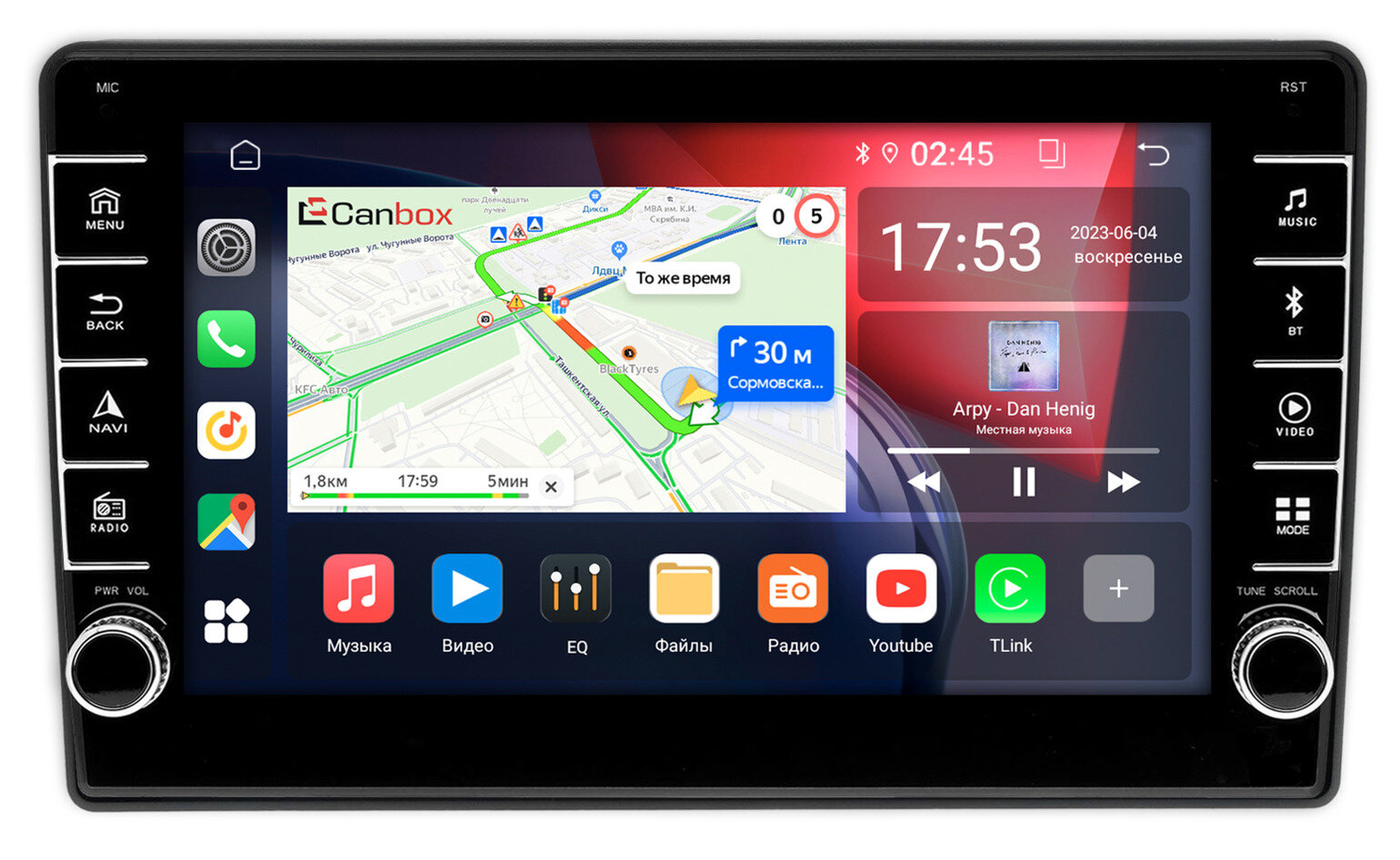 Штатная магнитола Kia Sorento 2002-2006 Canbox BGT9-1450 2/32 Android 10 (IPS, DSP, CarPlay)