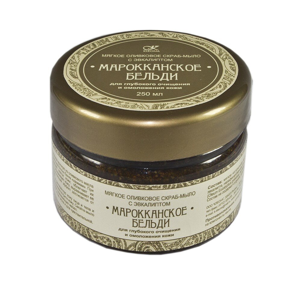 Kleona Мыло-скраб Марокканское бельди, 250 мл