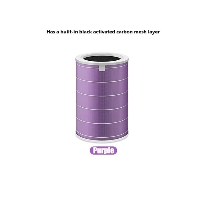 Фильтр для Xiaomi Mi Air Purifier, Сиреневый, Sterile version