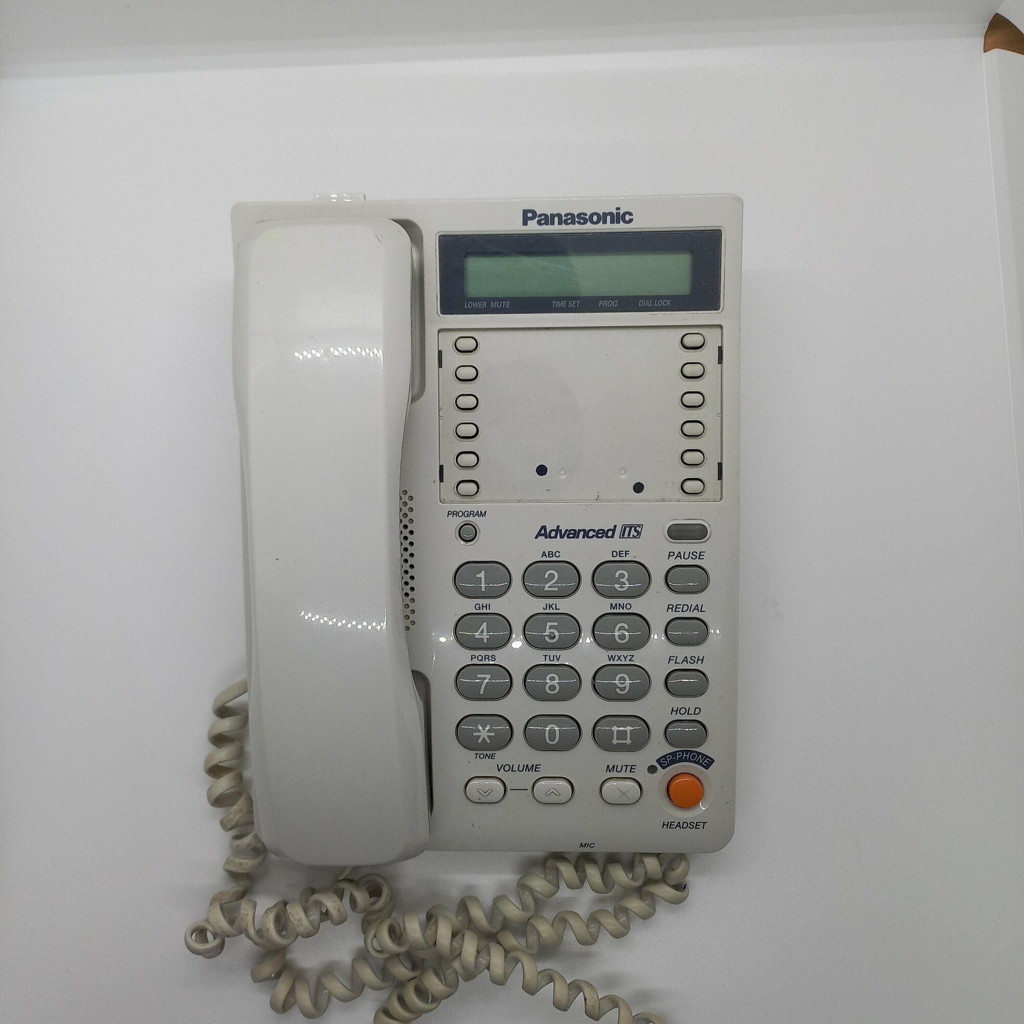 Телефон Panasonic KX-TS2365RUW