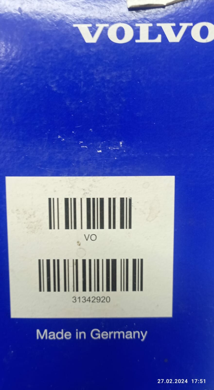 Топливный фильтр