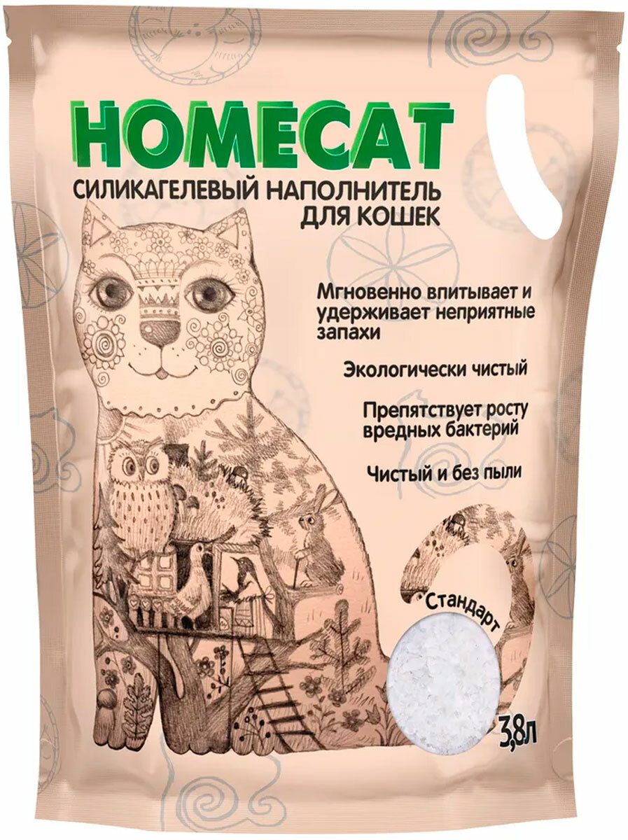 HOMECAT стандарт наполнитель силикагелевый для туалета кошек без запаха (3,8 л х 4 шт)