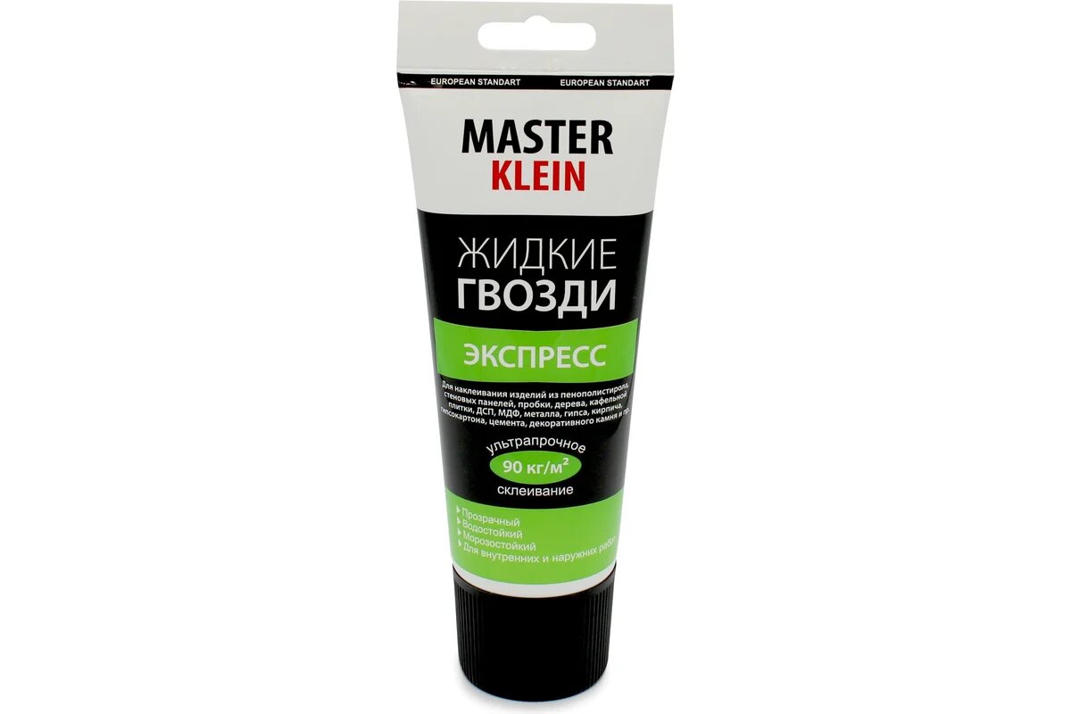 Master Klein Жидкие гвозди экспресс прозрачные туба 200мл 1368