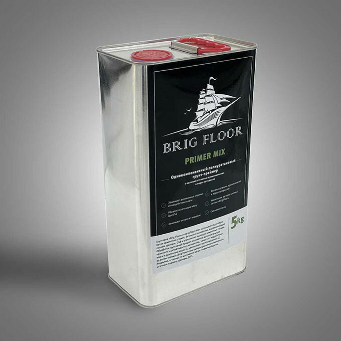 Однокомпонентная грунтовка Brig Floor MIX (5кг), упаковка 1 шт