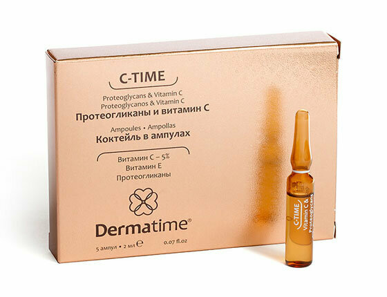 C-TIME Proteoglycans & Vitamin C - Протеогликаны и витамин С - Коктейль в ампулах Dermatime 5ам/2мл
