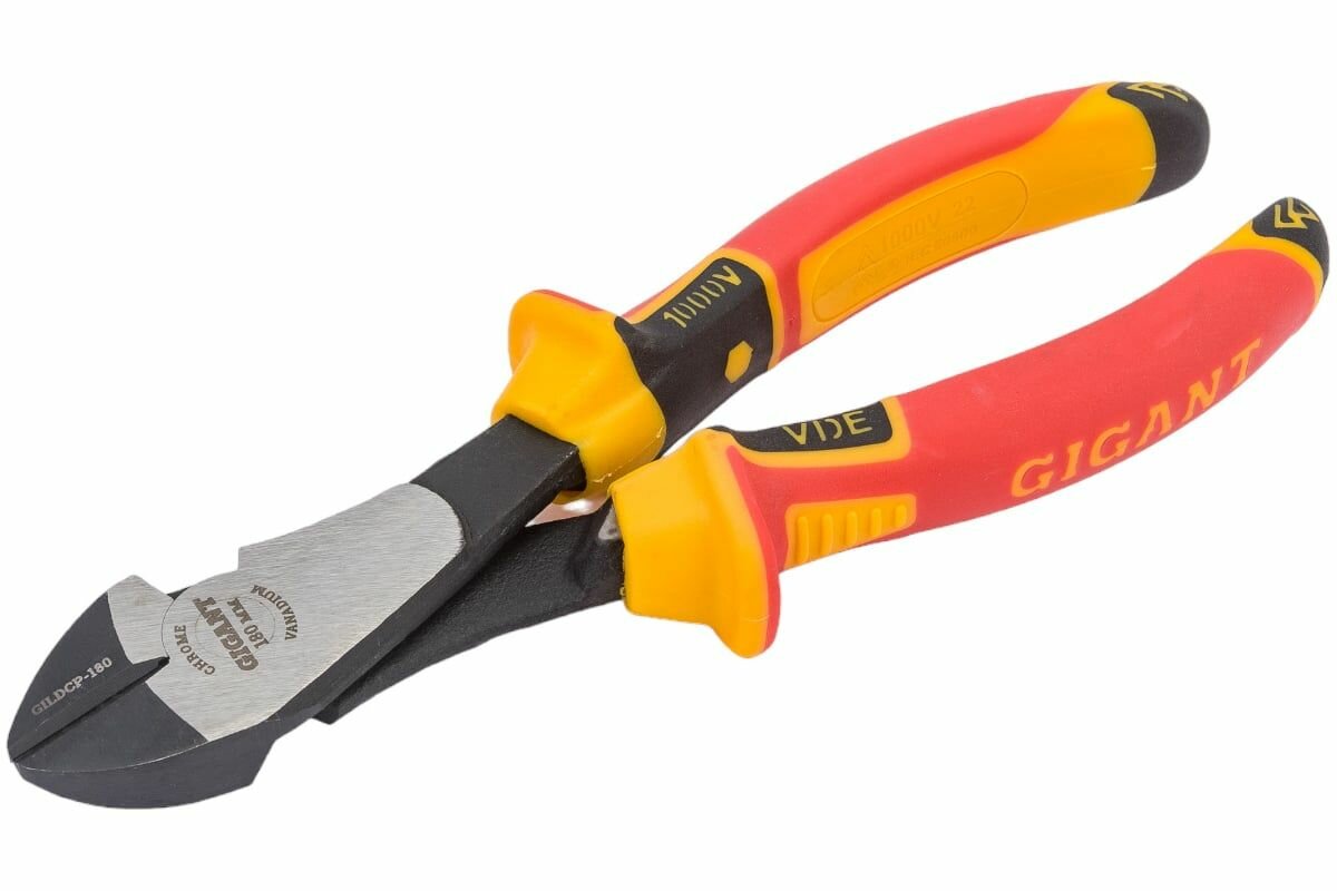 Диэлектрические усиленные бокорезы Gigant 180 мм GILDCP-180