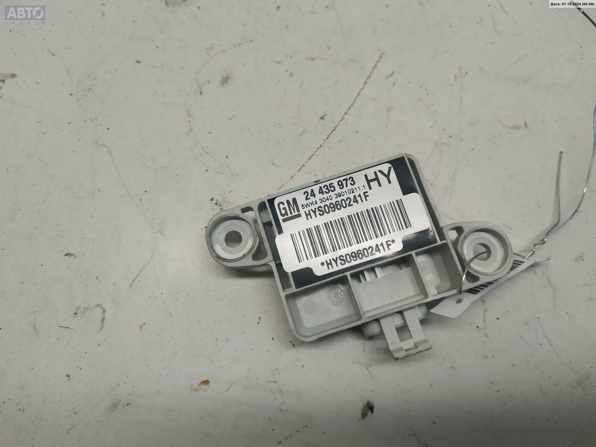 Датчик удара (Airbag) Opel Vectra B (1995-2002)