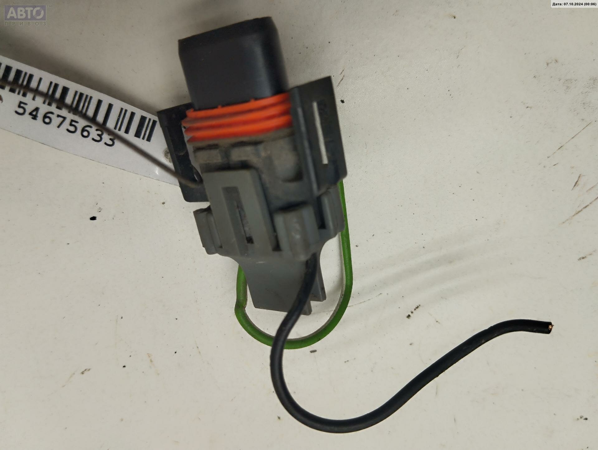 Разъем (фишка) проводки Ford Focus 1 (1998-2005)