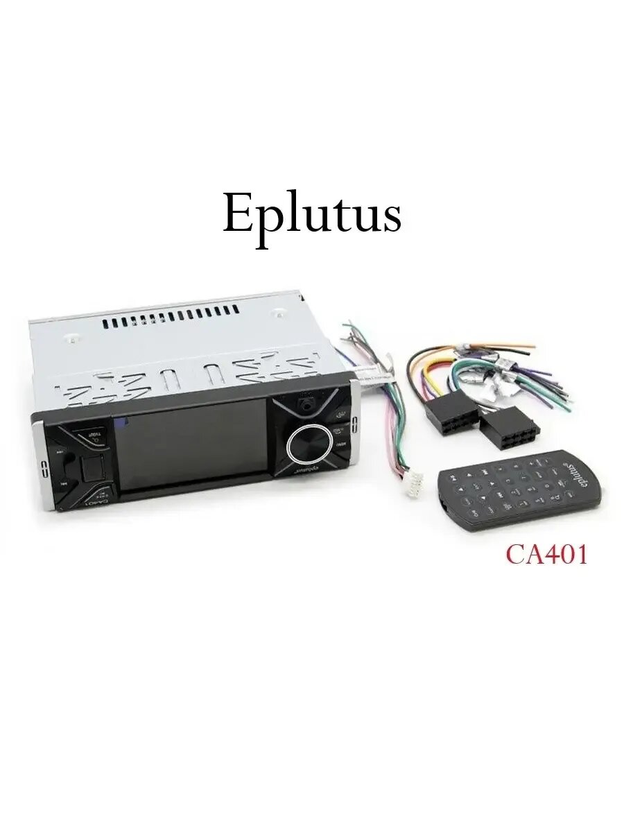 Автомагнитола 1 Din Eplutus CA401, LCD дисплей, 4"