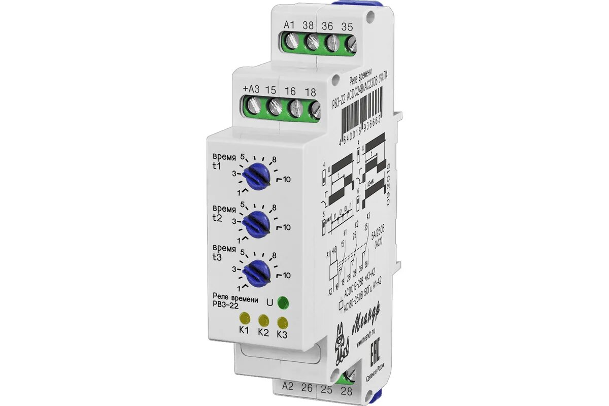 Реле времени Меандр трицепное РВ3‑22 ACDC24B/AC230B УХЛ4 серый 22 мм, 3 независимых цепи, диапазон выдержек 1 с–30 ч, IP40, 5 А, 2 Вт, 100 000 включений, модульная ширина 2 DIN‑рейки
