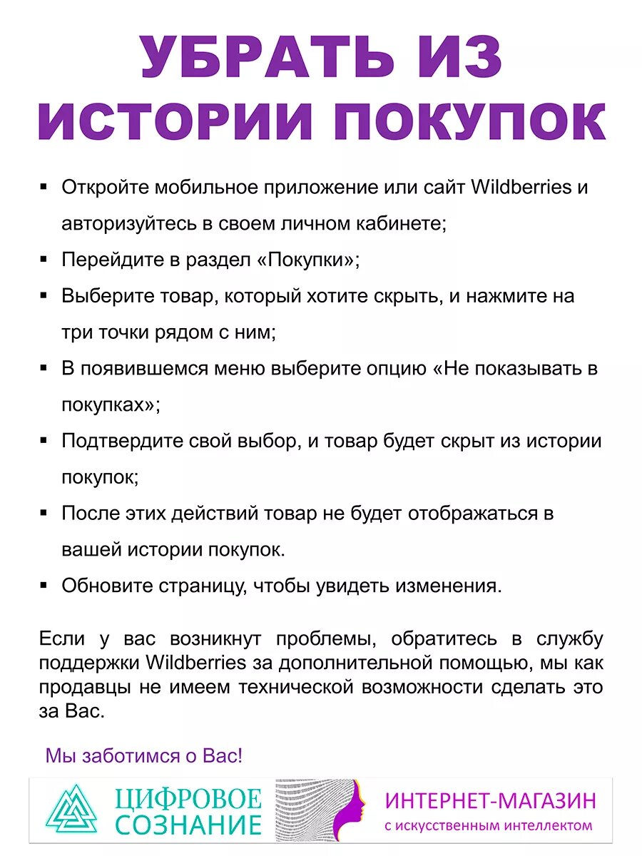 Розовая анальная цепочка Begginers Beads - 18 см.