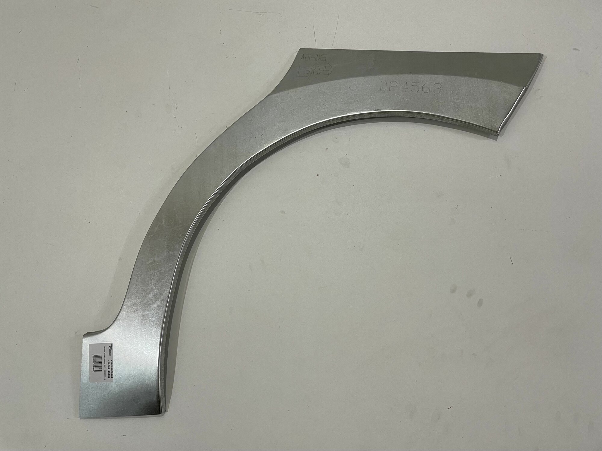 Арка задняя левая Peugeot 207 1 , для автомобиля Пежо 207 1 , арки для автомобиля