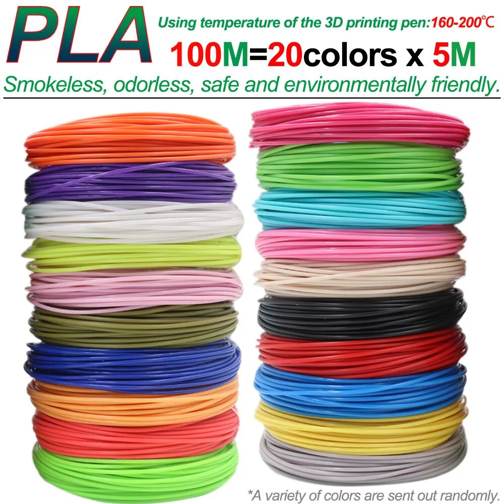 PLA нить для 3D ручки JIZHOU 1.75 мм 20 цветов 100M PLA 20 colors