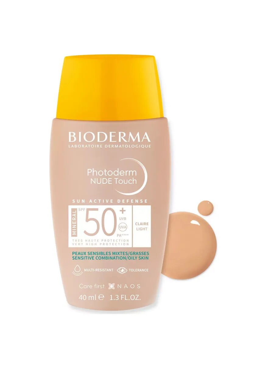 Солнцезащитный флюид с тоном SPF 50+, 40 мл