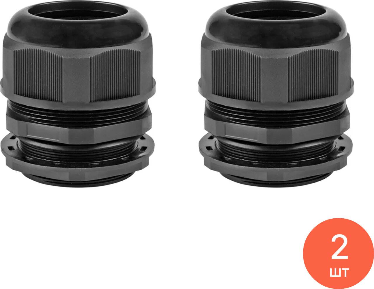 Сальник EKF / ЕКФ PROxima для ввода кабеля в щитовое оборудование, пластиковый черный, степень защиты IP68, резьба MG63 с шагом 1.5мм, диаметр 40-50мм / электрика (комплект из 2 шт)