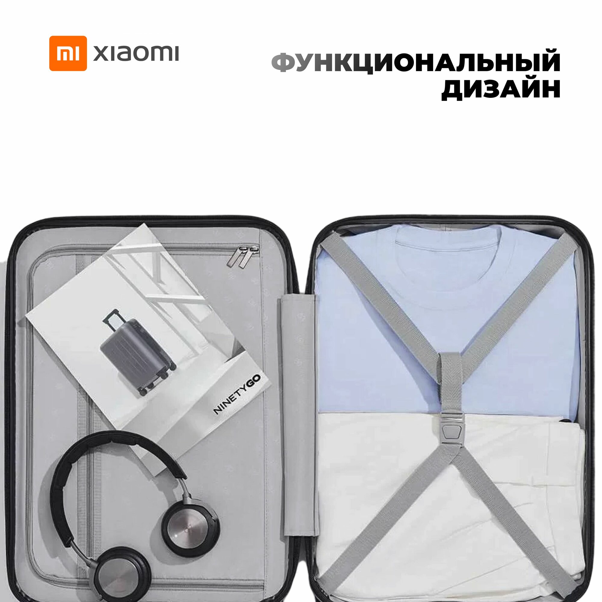 Чемодан Xiaomi, 62 л, размер M, черный/черный — фото 1