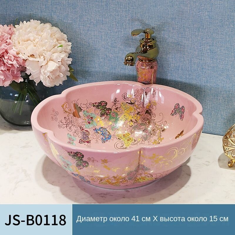 Раковина-столешница