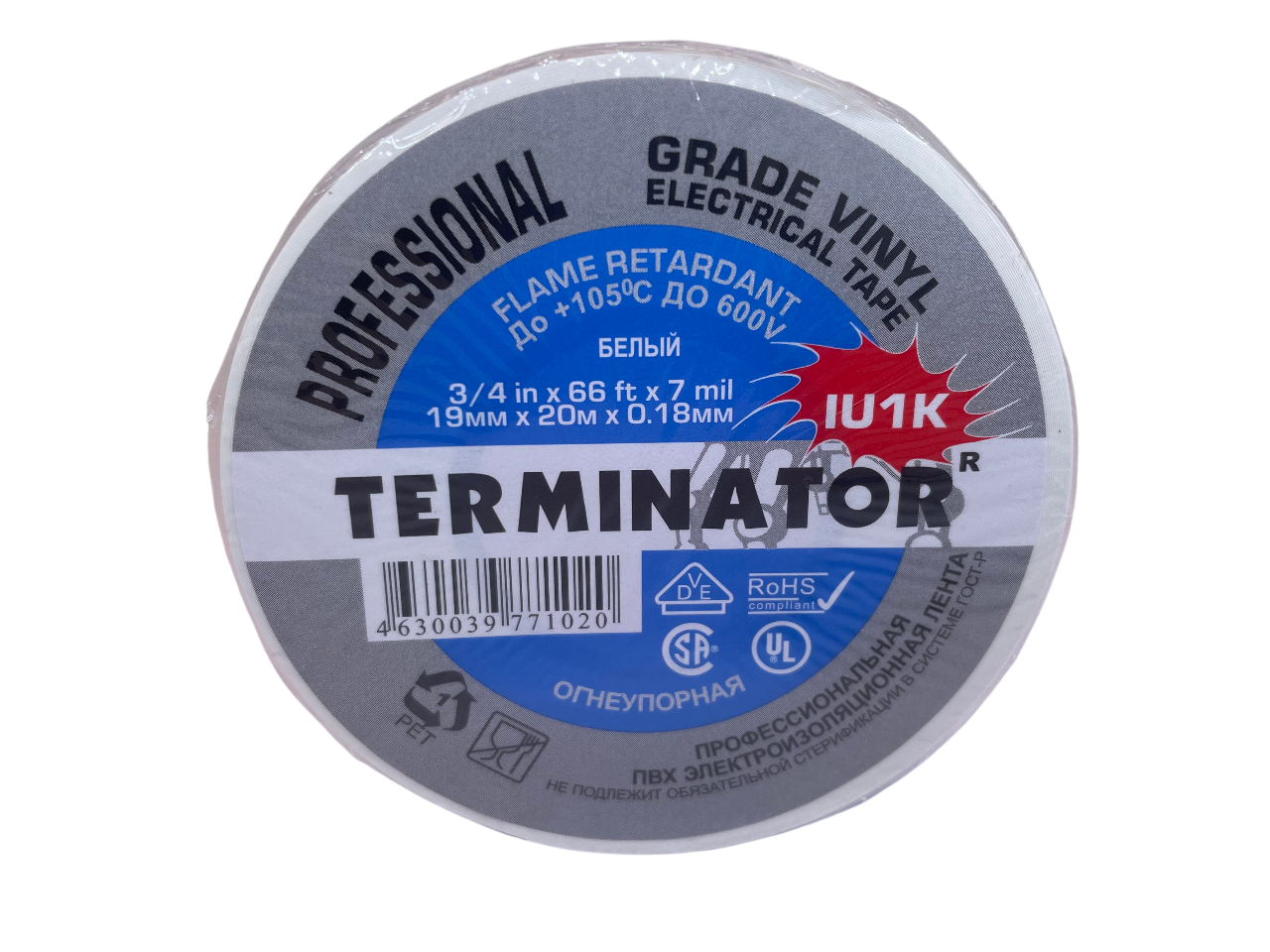 Изолента Terminator IU1K, белая, самозатухающаяся, ПВХ, 19x20, толщина 0,18, 1 шт
