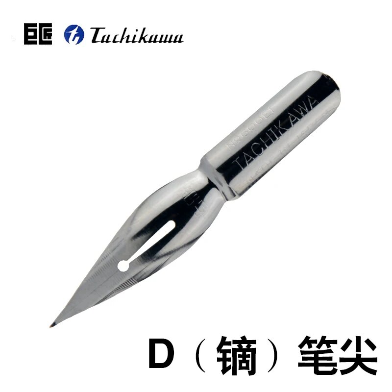 Японская перьевая ручка Tachikawa для рисования линий D nib