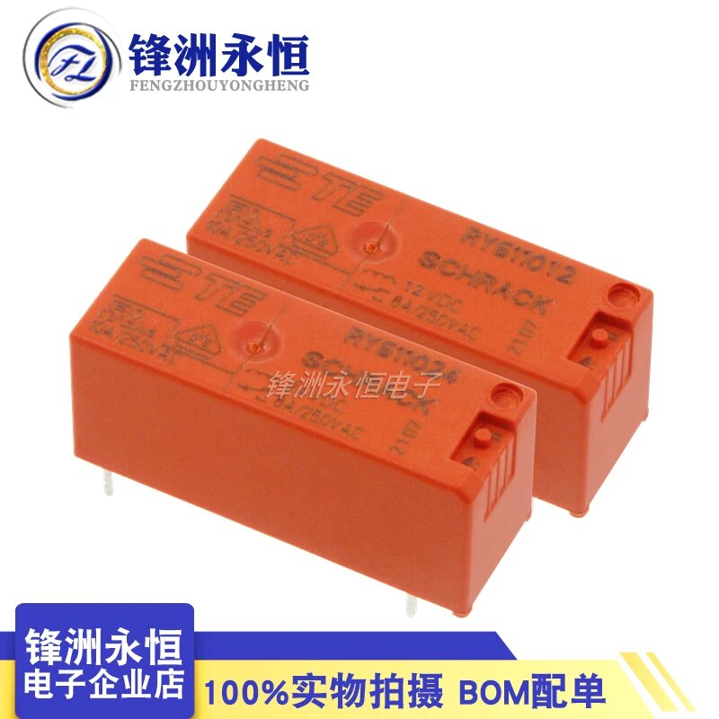 Реле TE SCHRACK RY610012 (12V)