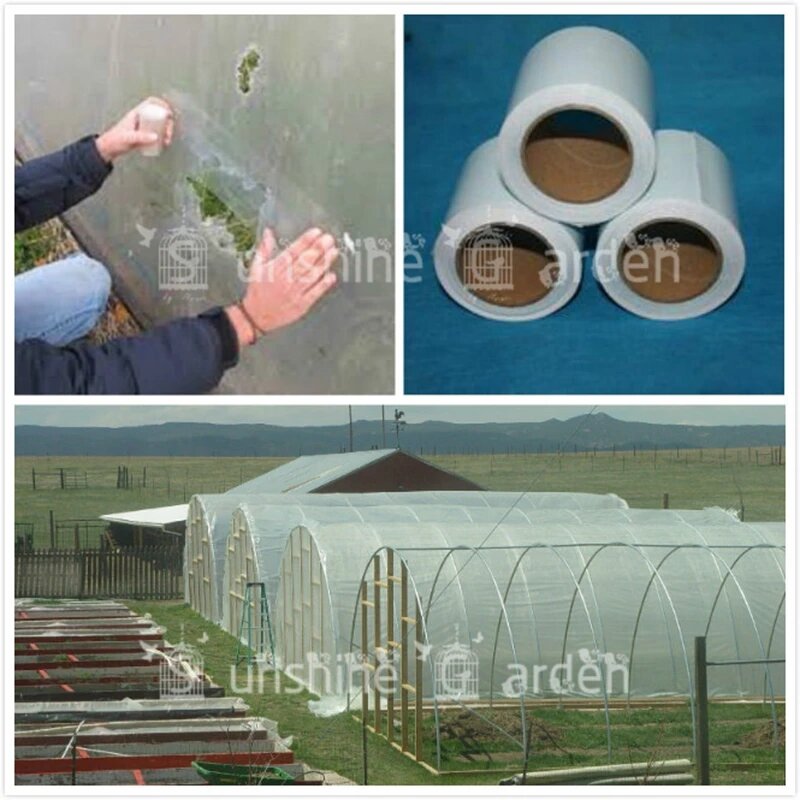 Тепличная пленка для ремонта TW-AF-011 7cmx10m