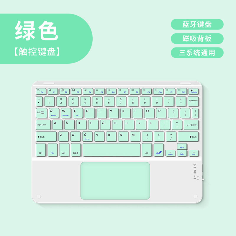 Клавиатура Bluetooth Magic Control, для Apple/Huawei/iPad, 10 дюймов, зеленая