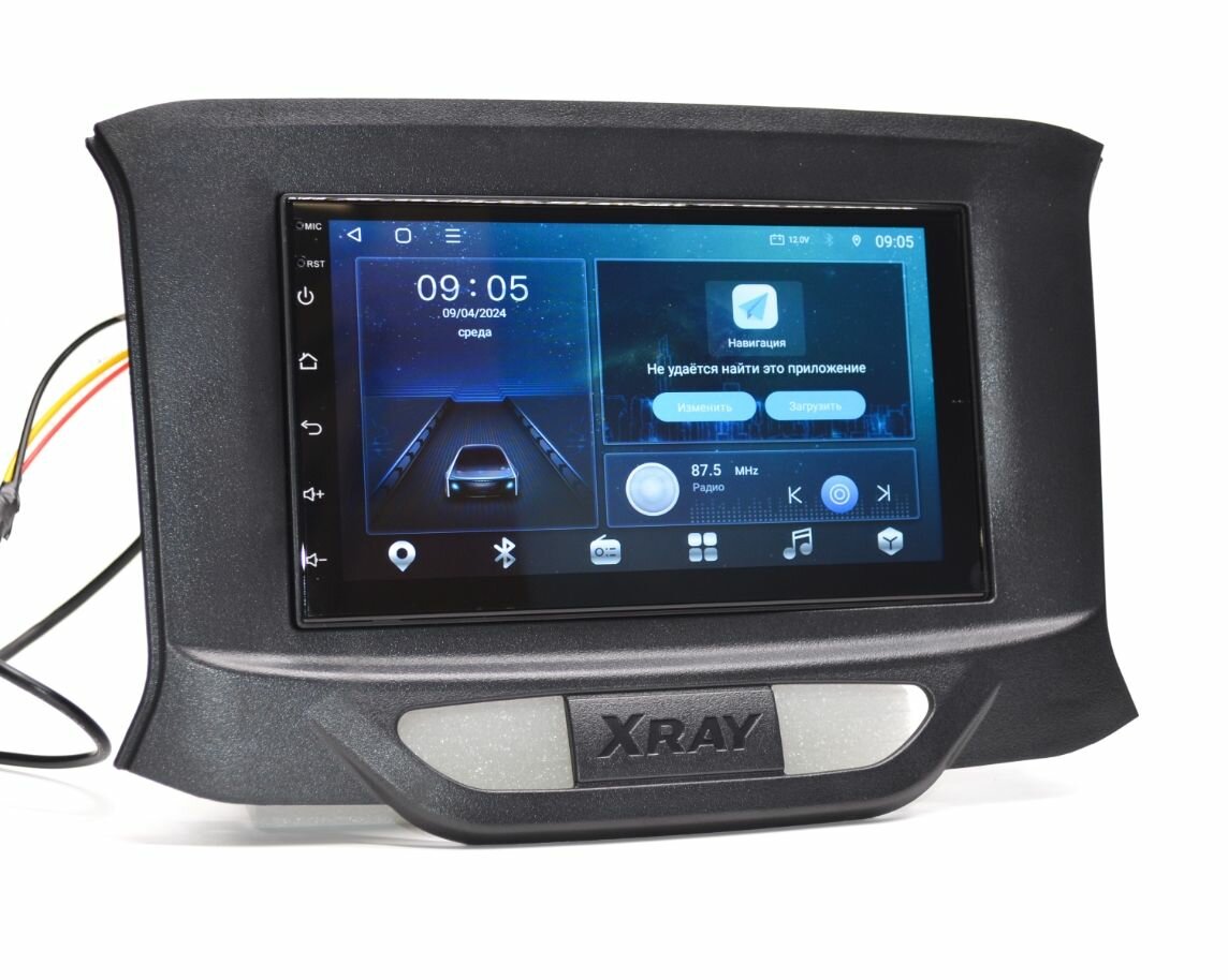 Штатная магнитола 2Din 7 дюймов TS18 8 ядерная 4/64 для Lada X-Ray