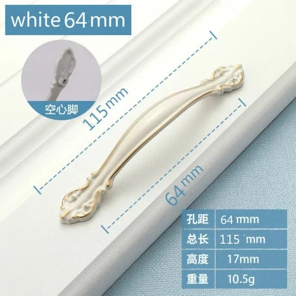 Мебельные ручки из цинкового сплава 64/96/128/192 мм white 64mm