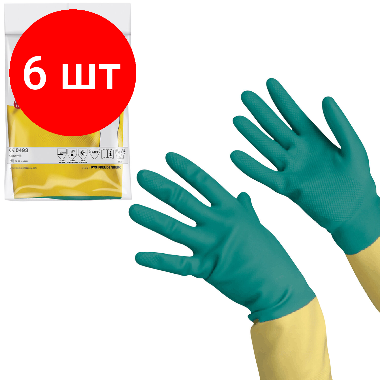 Комплект 6 шт, Перчатки хозяйственные латексные VILEDA с х/б напылением, особо прочные (неопрен), размер L (большой), 120269
