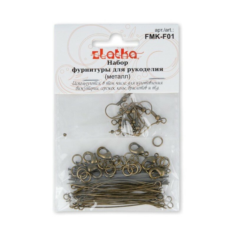 Набор фурнитуры FMK-F01 100 шт №01 под античную бронзу