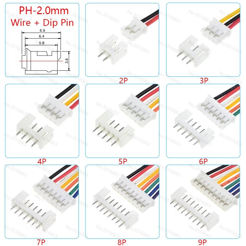 Разъем PH-2.0 6P с проводом и фиксатором