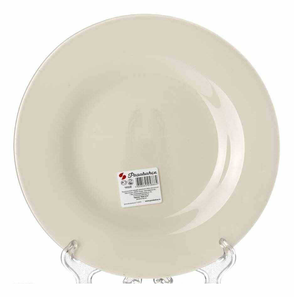 Тарелки Pasabache "БЕЖ сити", стекло, 26см, 4шт, для СВЧ, бежевые