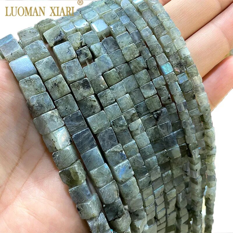 Бусины лабрадорит 6 мм, 46-48 шт.