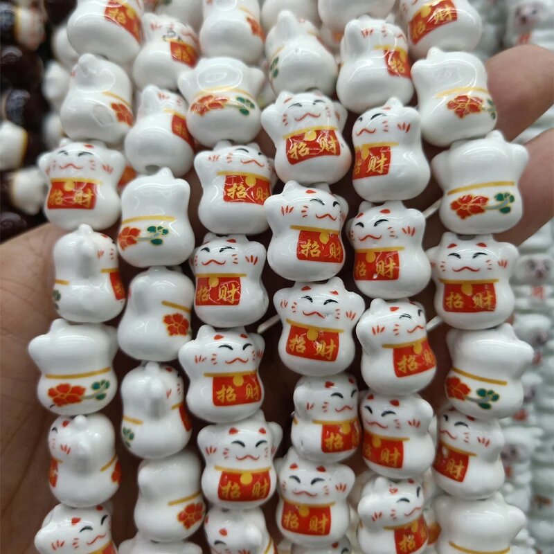 Керамические бусины REMOHS Lucky Cat 15х17 мм, белые