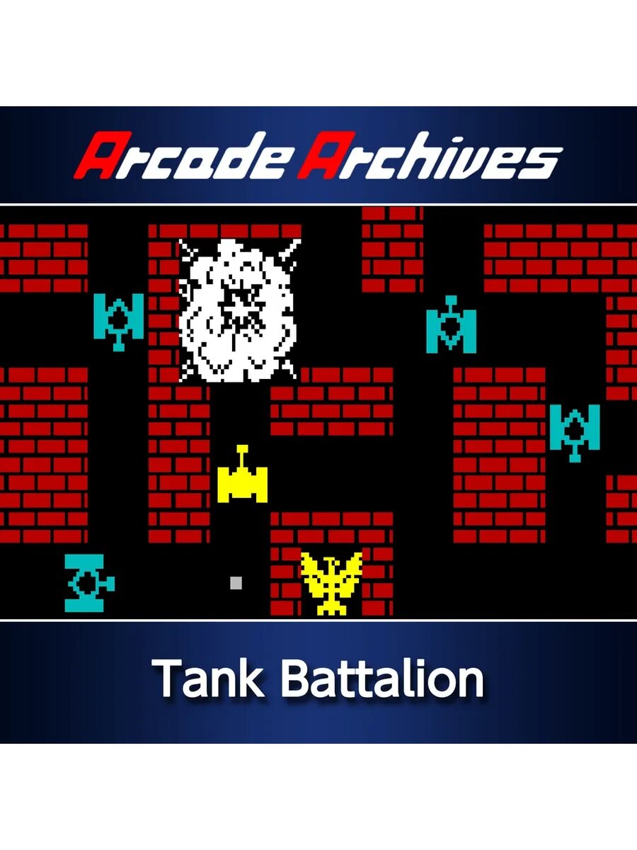 Arcade Archives Tank Battalion PS4 & PS5