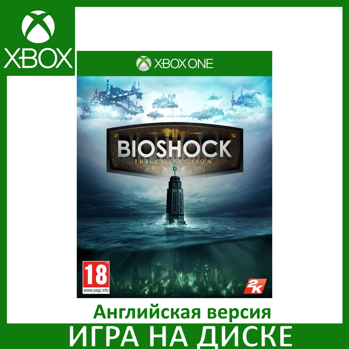 Игра BioShock: The Collection Xbox One, Series X Английский язык Диск на Xbox