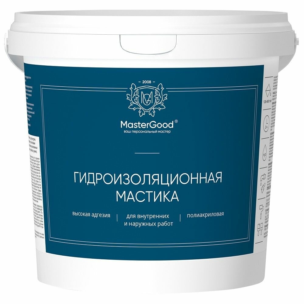 Мастика гидроизоляционная MasterGood (1,3кг)