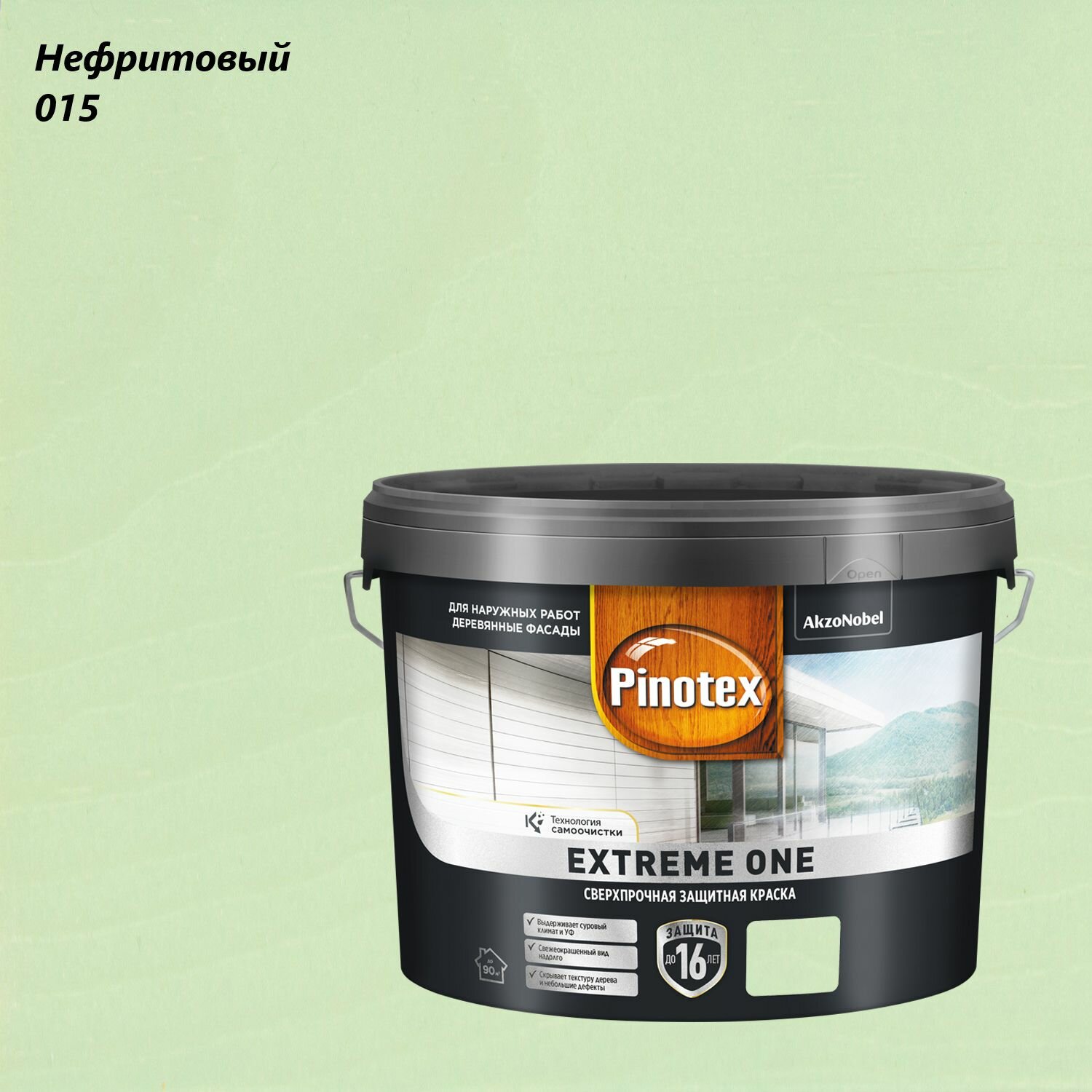 Краска сверхпрочная для деревянных фасадов Pinotex Extreme One (9л) нефритовый 015