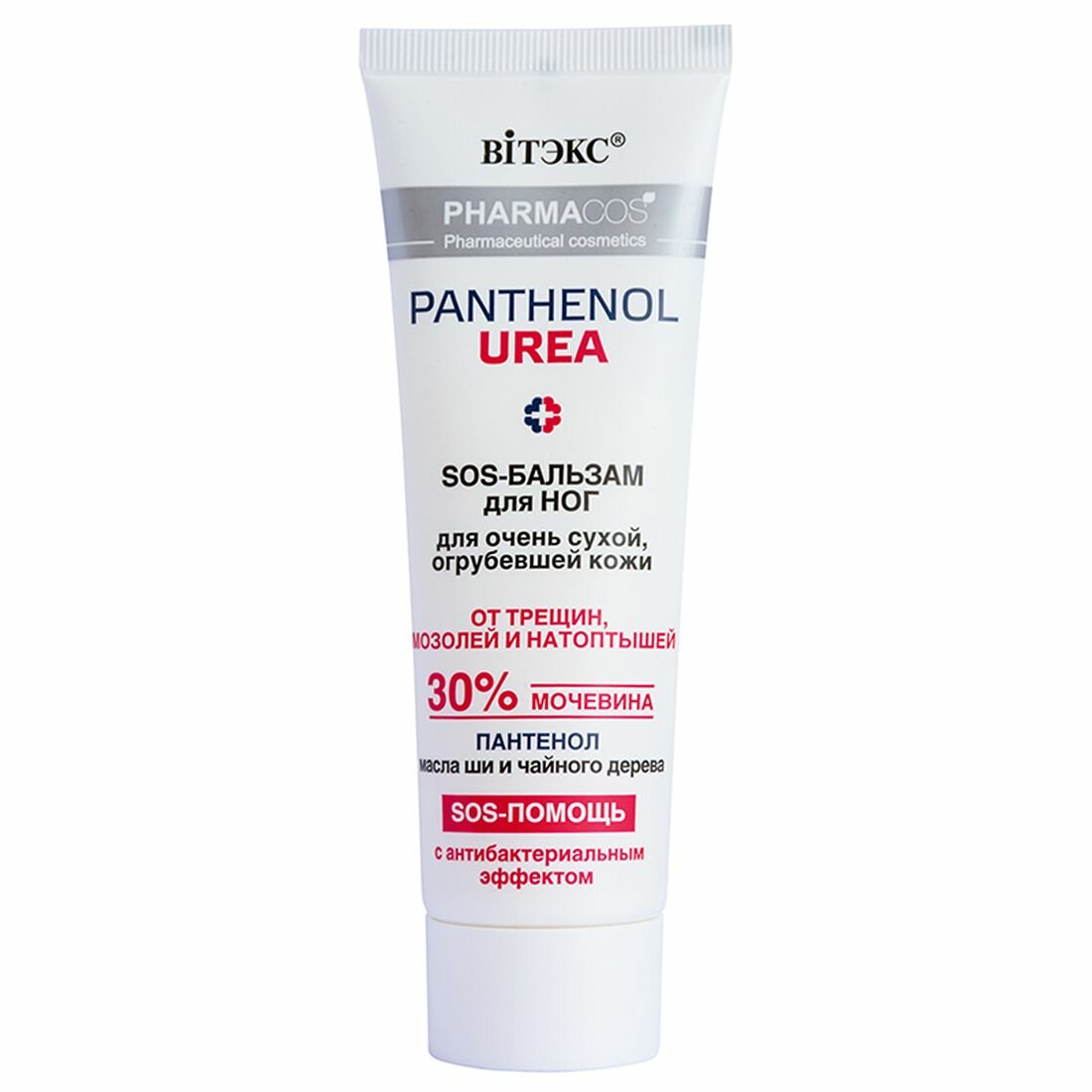 Pharmacos PANTHENOL UREA sos-бальзам для ног для очень сухой, огрубевшей кожи от трещин, мозолей И натоптышей с антибактериальным эффектом 75мл